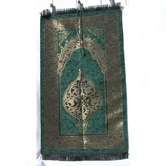 Turkish Prayer Mat | Accents | Turkish Traditional Muslim Prayer Mat ...